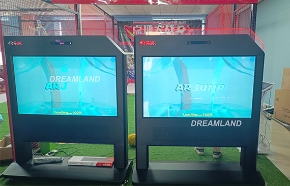 Interactive Jump - Dreamland Manufacturer
